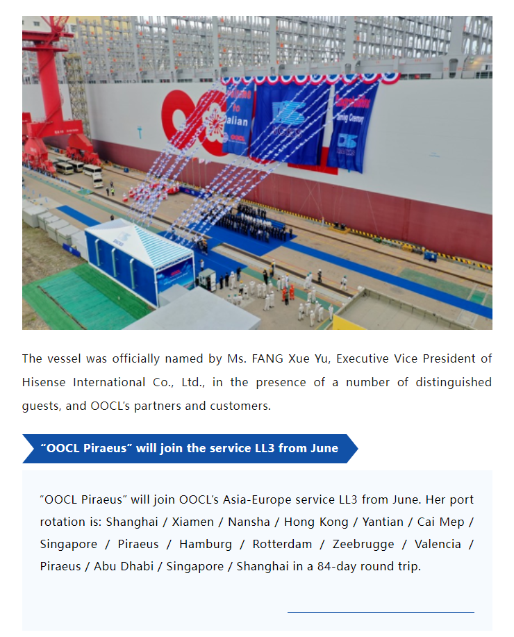COSCO SHIPPING Holdings’ New 24,188 TEU Container Vessel Named “OOCL Piraeus”