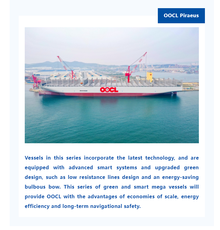 COSCO SHIPPING Holdings’ New 24,188 TEU Container Vessel Named “OOCL Piraeus”